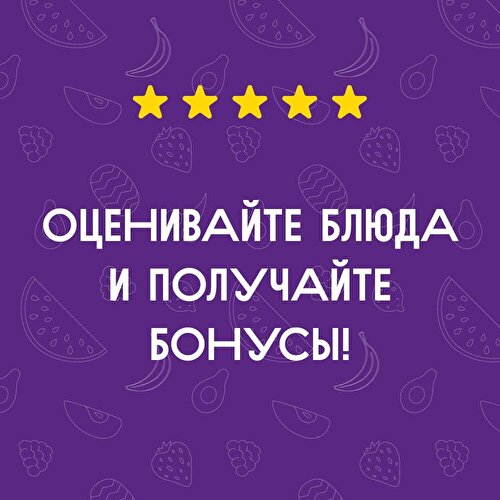 Доставка готовой домашней еды для всей семьи – ВкусМил от ВкусВилл